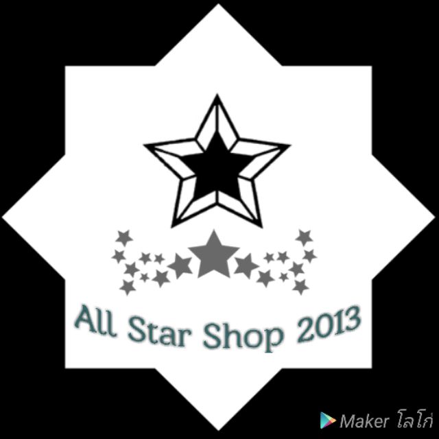 All Star Shop 2013, ร้านค้าออนไลน์ | Shopee Thailand