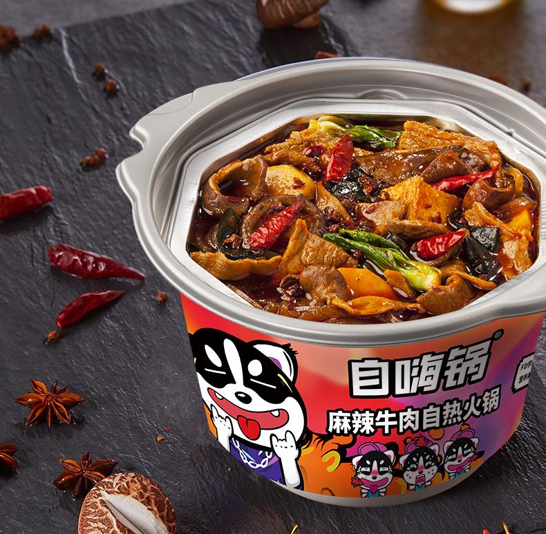 CHN_paomian, ร้านค้าออนไลน์ | Shopee Thailand