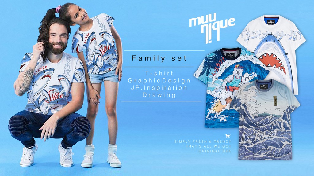 สั่งซื้อสินค้าออนไลน์จาก muunique official store | Shopee Thailand