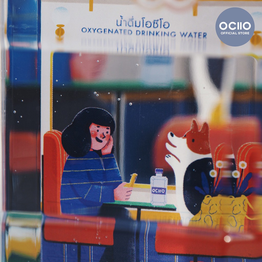 สั่งซื้อสินค้าออนไลน์จาก OCIIO Official Store | Shopee Thailand