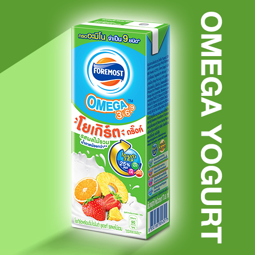 สั่งซื้อสินค้าออนไลน์จาก Foremost Official Shop | Shopee Thailand