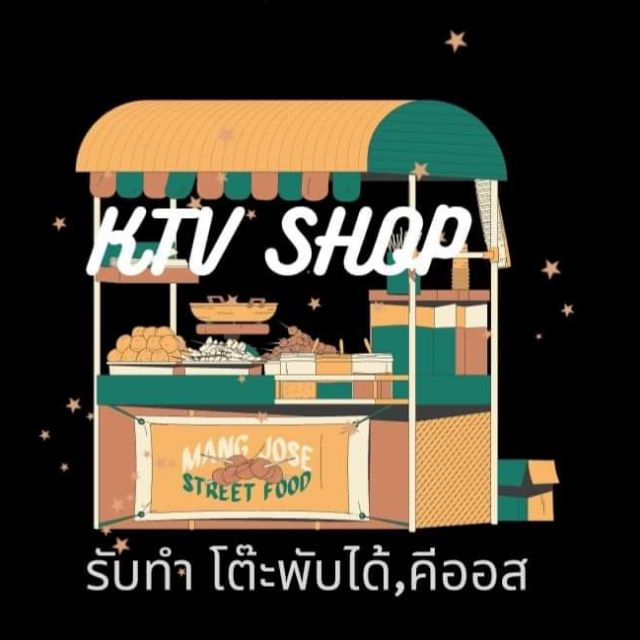ktv.shop, ร้านค้าออนไลน์ | Shopee Thailand