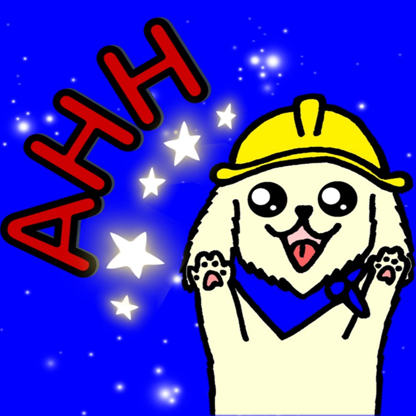 AHH hardware, ร้านค้าออนไลน์ | Shopee Thailand