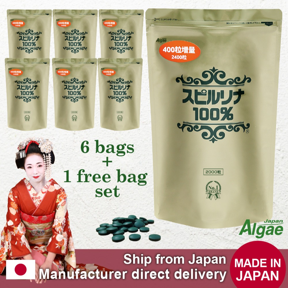 Japan Algae, ร้านค้าออนไลน์ | Shopee Thailand