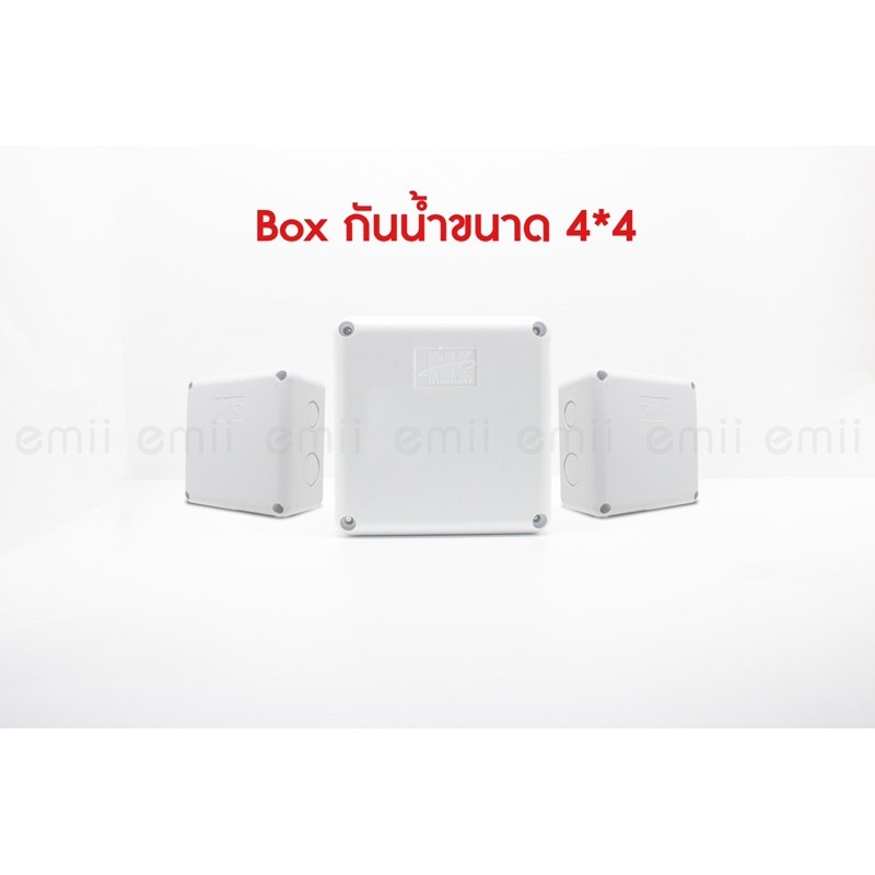 Emii.CCTV, ร้านค้าออนไลน์ | Shopee Thailand