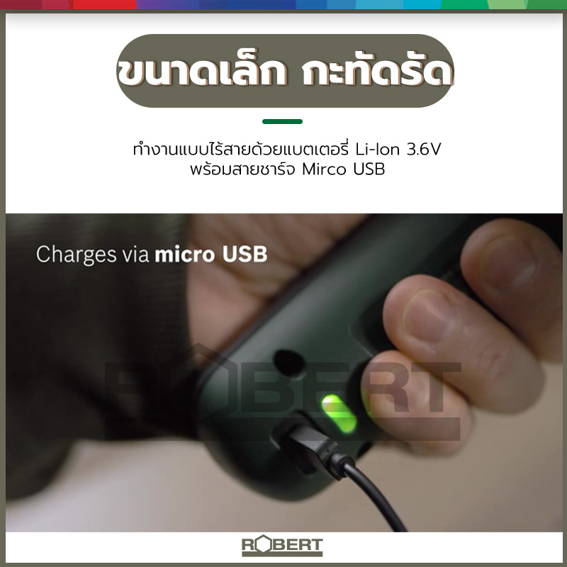 ROBERT_TOOLS_Offcial, ร้านค้าออนไลน์ | Shopee Thailand