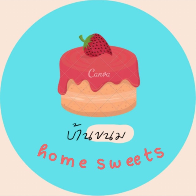 Home sweets, ร้านค้าออนไลน์ | Shopee Thailand