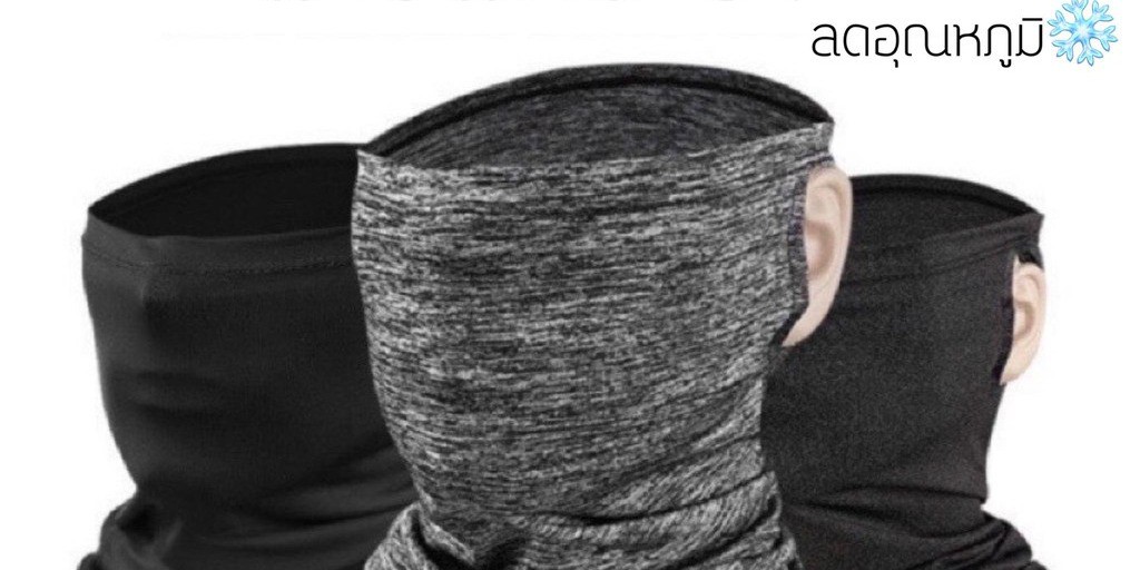 Shankk Shop, ร้านค้าออนไลน์ | Shopee Thailand