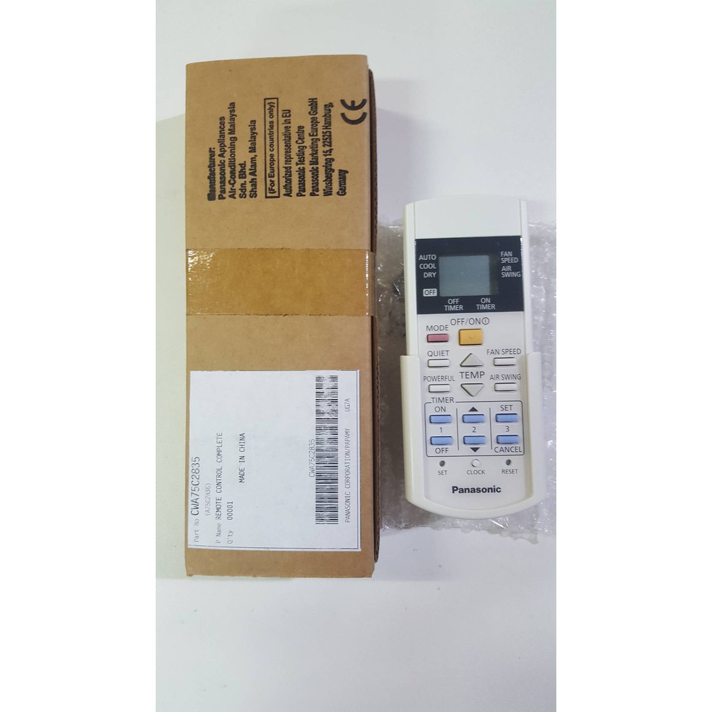 PARTS, ร้านค้าออนไลน์ | Shopee Thailand