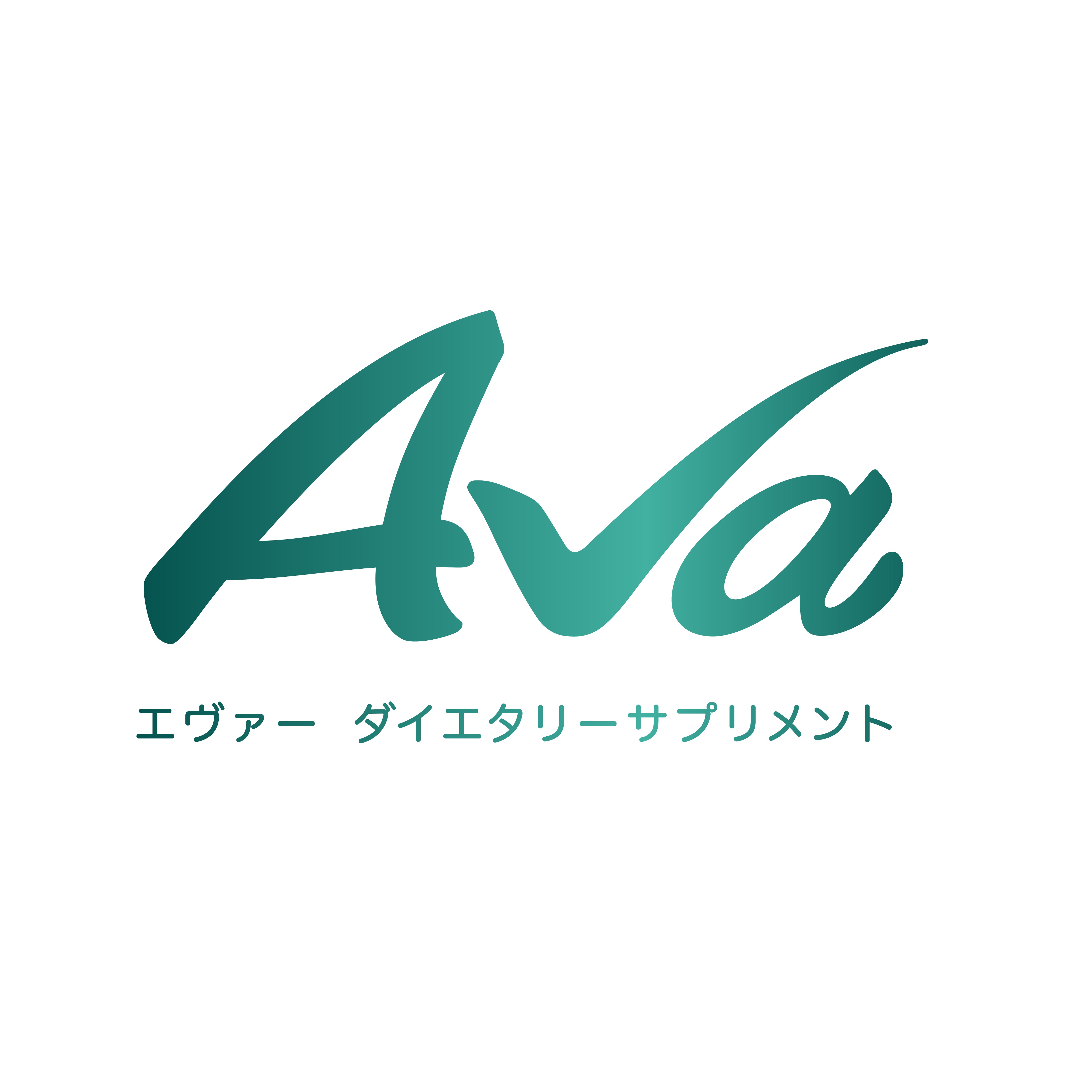 AVA Brand Shop, ร้านค้าออนไลน์ | Shopee Thailand