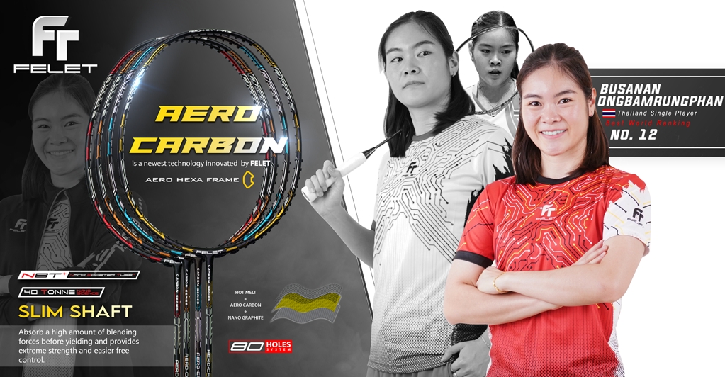 สั่งซื้อสินค้าออนไลน์จาก FELET Official Store | Shopee Thailand