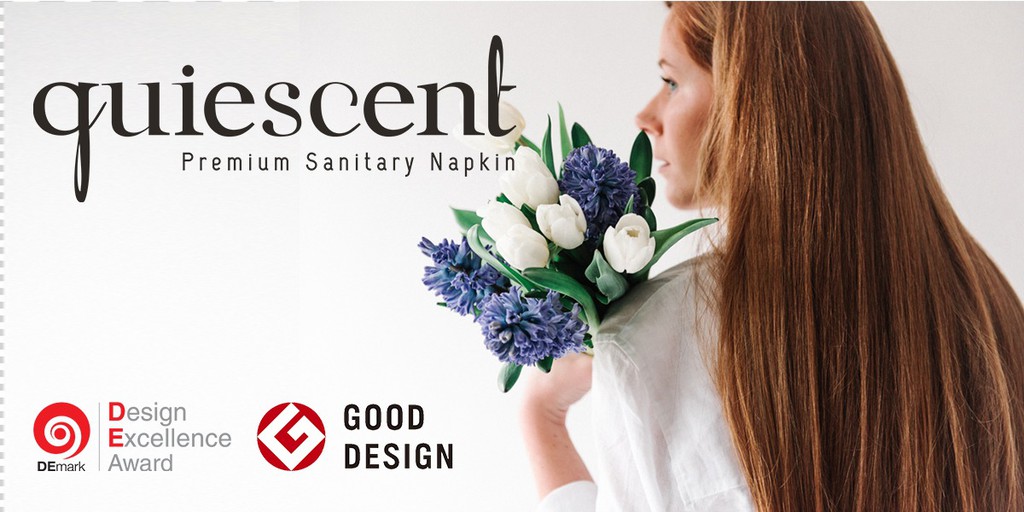 สั่งซื้อสินค้าออนไลน์จาก Quiescent | Shopee Thailand