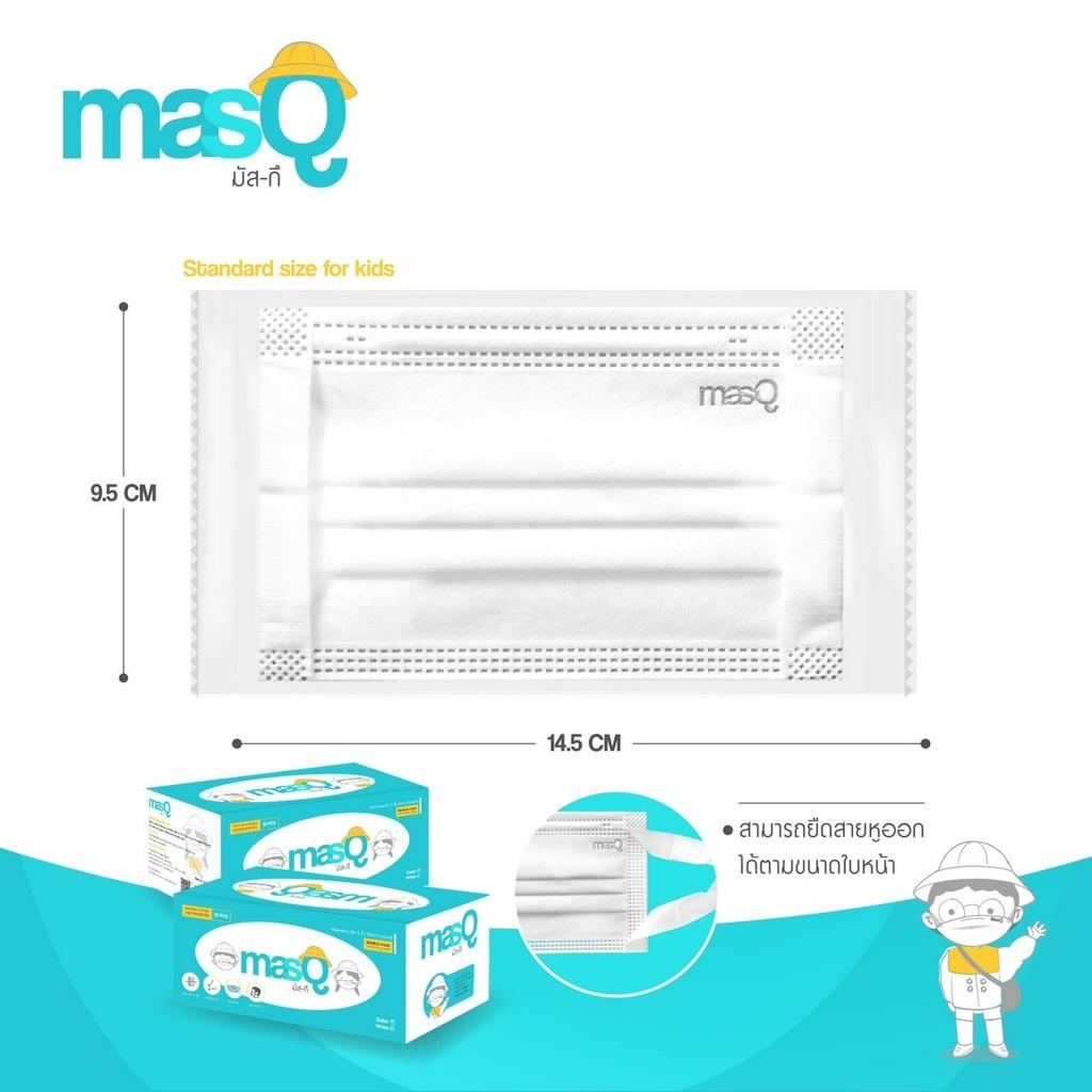 masQ_Official, ร้านค้าออนไลน์ | Shopee Thailand
