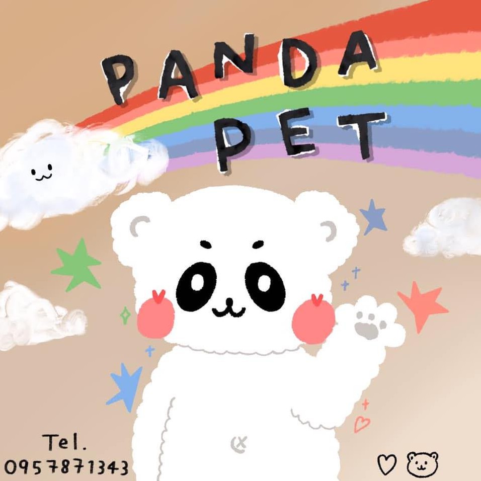 PANDA PET, ร้านค้าออนไลน์ | Shopee Thailand