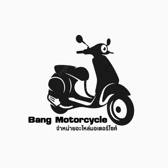 Bang_motorcycle, ร้านค้าออนไลน์ | Shopee Thailand