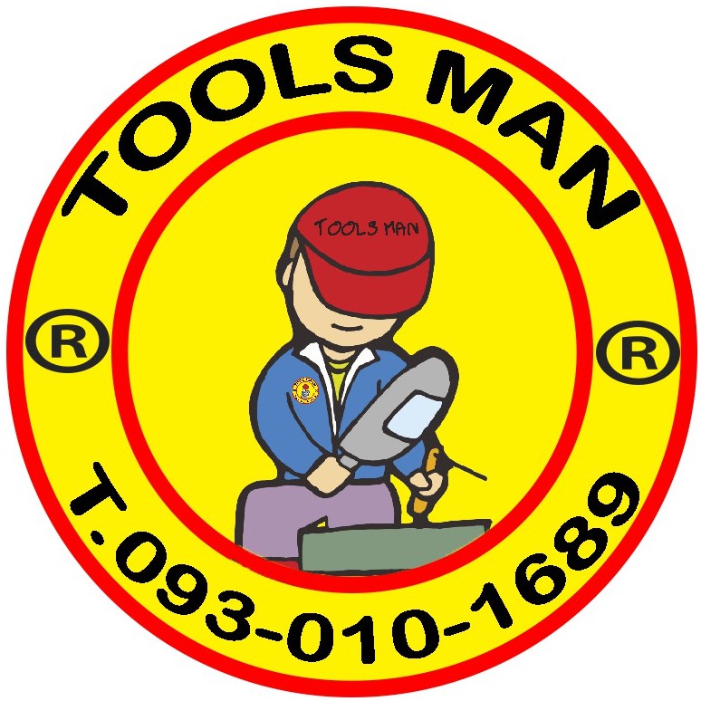 tools_man, ร้านค้าออนไลน์ | Shopee Thailand
