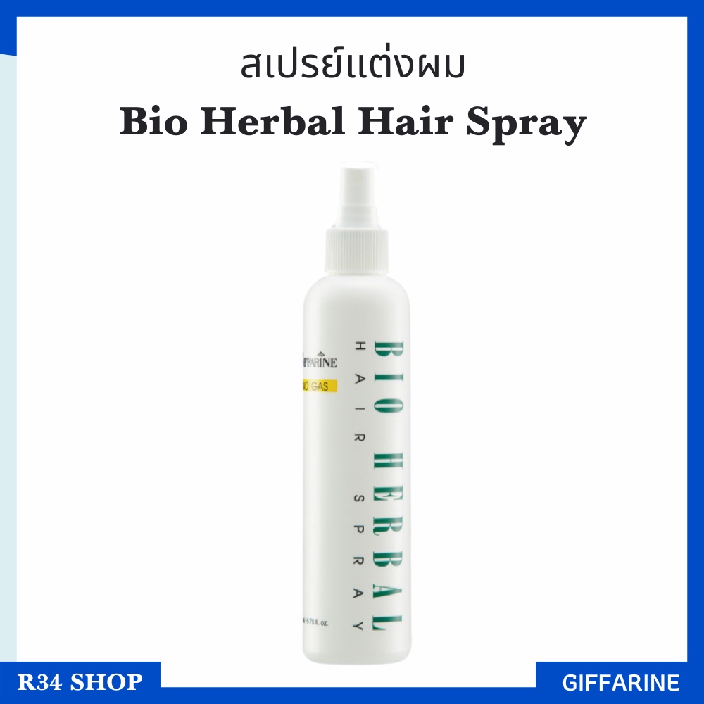 Punpeekshop, ร้านค้าออนไลน์ | Shopee Thailand