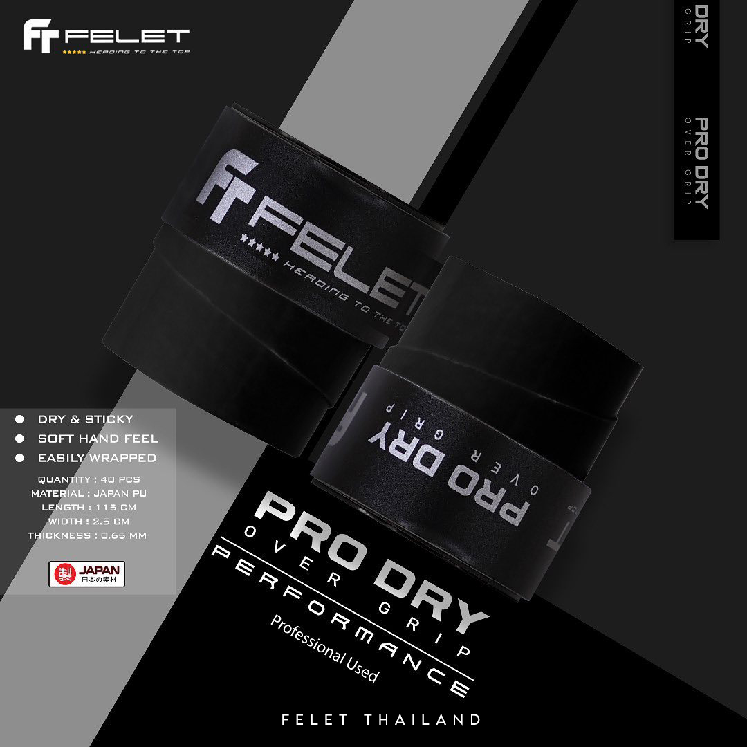 สั่งซื้อสินค้าออนไลน์จาก FELET Official Store | Shopee Thailand