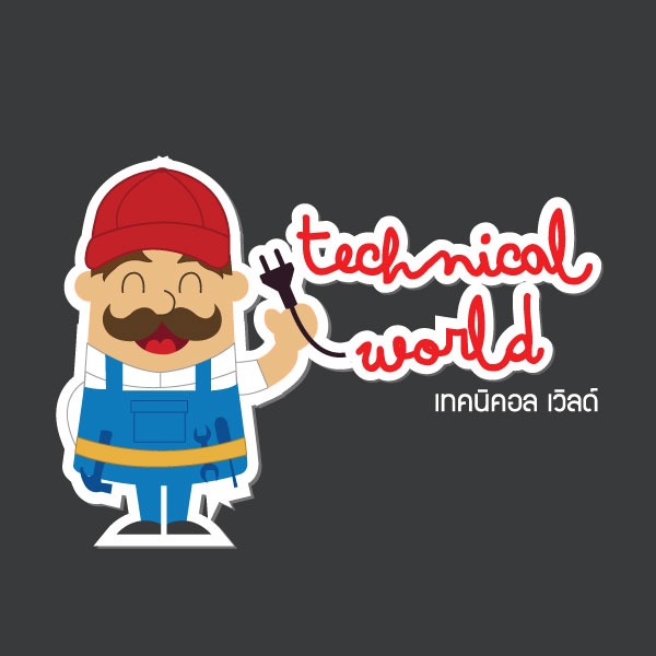 Technical World, ร้านค้าออนไลน์ | Shopee Thailand