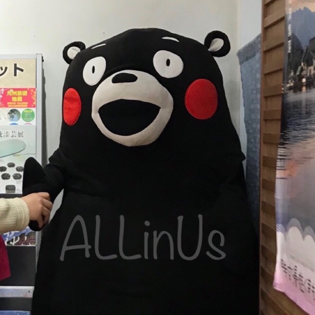 AllinUs, ร้านค้าออนไลน์ | Shopee Thailand