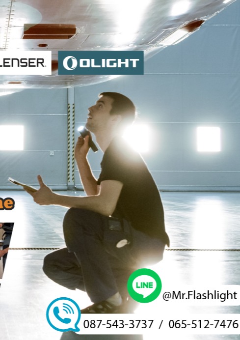 Mr. Flashlight, ร้านค้าออนไลน์ | Shopee Thailand