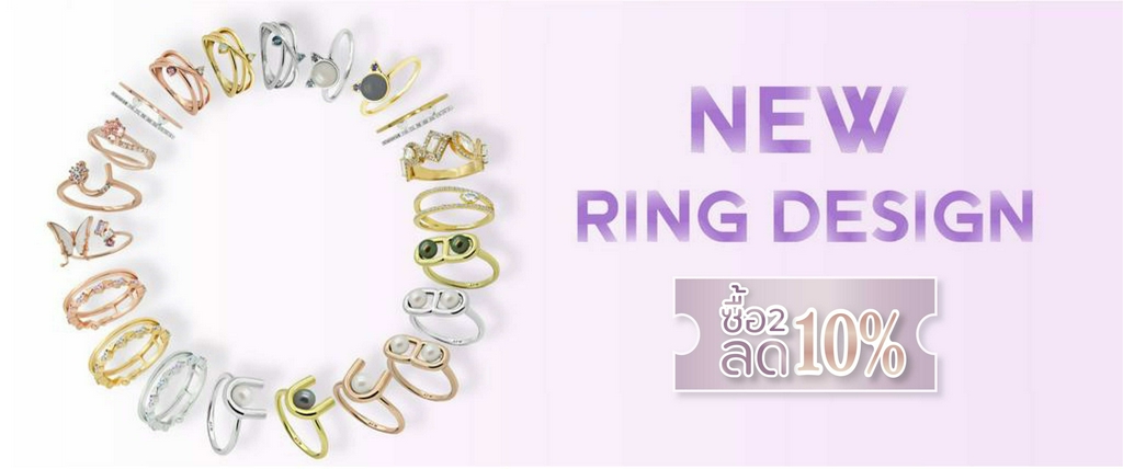 สั่งซื้อสินค้าออนไลน์จาก A.CEMI | Shopee Thailand