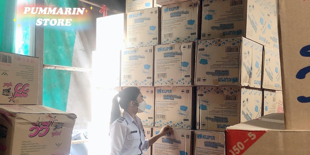 Pummarin Store, ร้านค้าออนไลน์ | Shopee Thailand