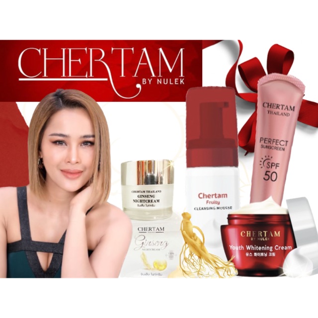 NULEK.SHOP, ร้านค้าออนไลน์ | Shopee Thailand