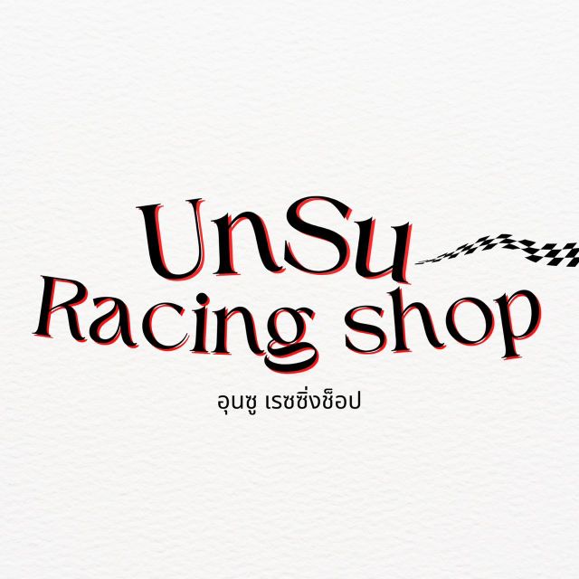Unsu Racingshop, ร้านค้าออนไลน์ | Shopee Thailand