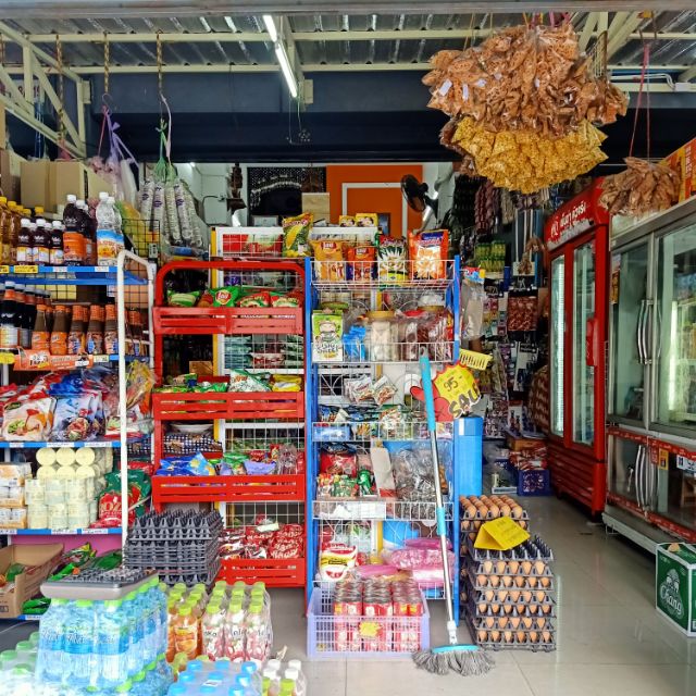 BANK_SHOP_8, ร้านค้าออนไลน์ | Shopee Thailand