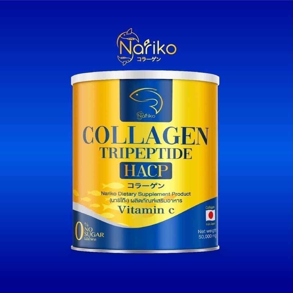 nariko thailand, ร้านค้าออนไลน์ | Shopee Thailand