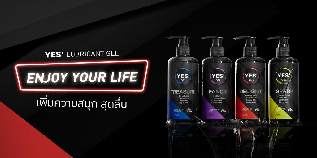 Yes Official, ร้านค้าออนไลน์ | Shopee Thailand