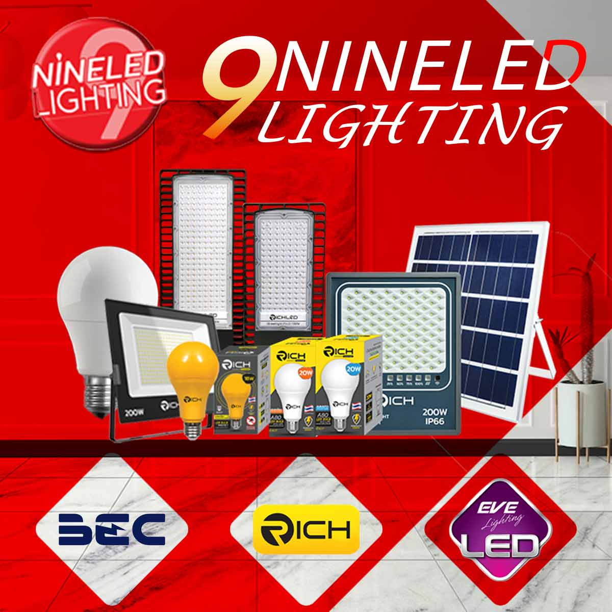 NINE LIGHTING SHOP, ร้านค้าออนไลน์ | Shopee Thailand