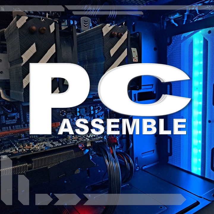 PC assemble, ร้านค้าออนไลน์ | Shopee Thailand