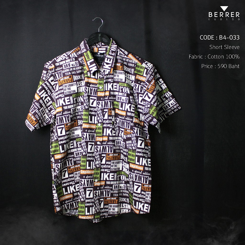 BERRER SHOP, ร้านค้าออนไลน์ | Shopee Thailand