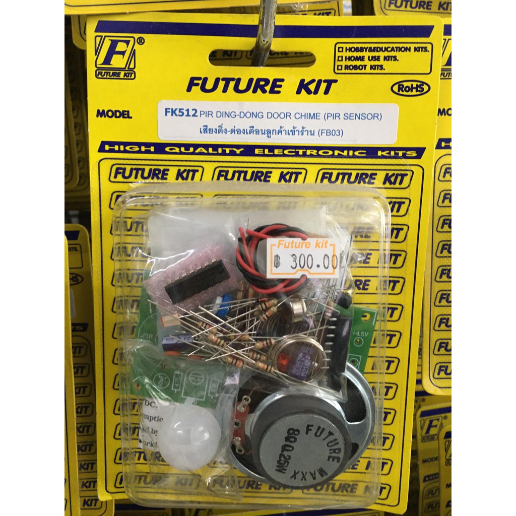 Pongpol Eletronic, ร้านค้าออนไลน์ | Shopee Thailand