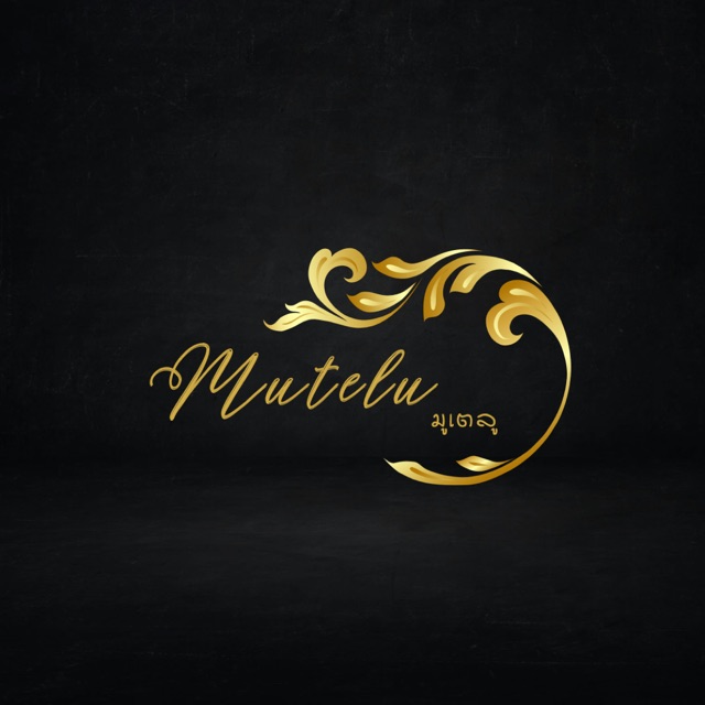 mutelu(มูเตลู), ร้านค้าออนไลน์ | Shopee Thailand