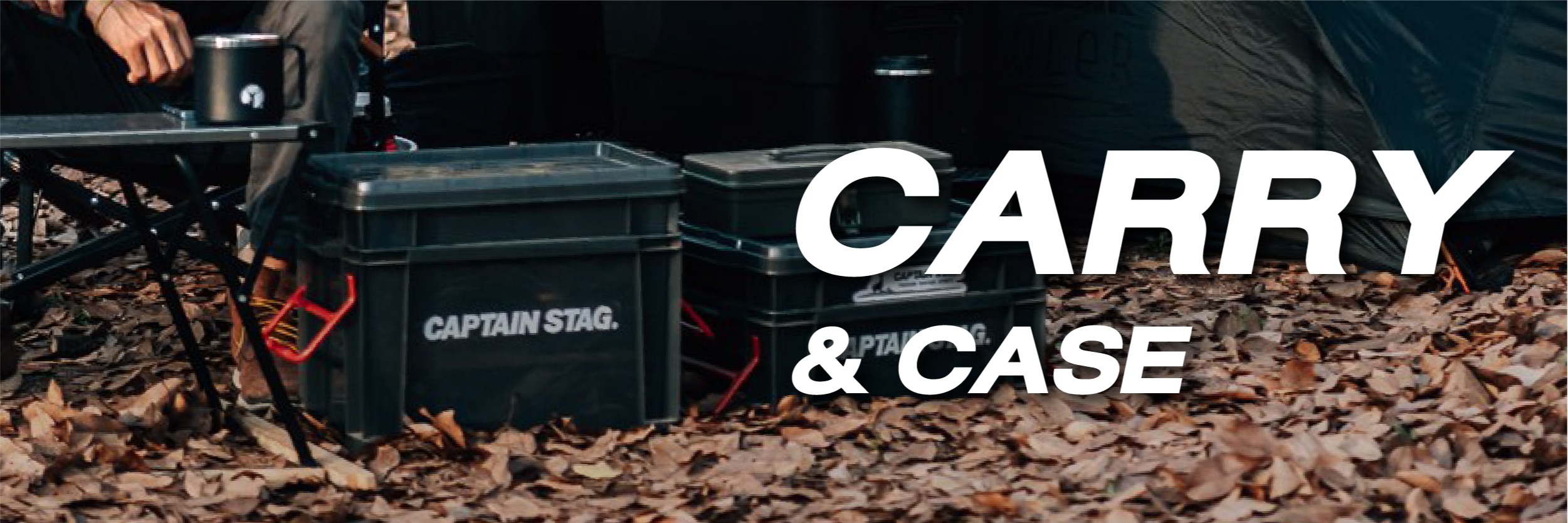 สั่งซื้อสินค้าออนไลน์จาก Captain Stag Official Store | Shopee Thailand