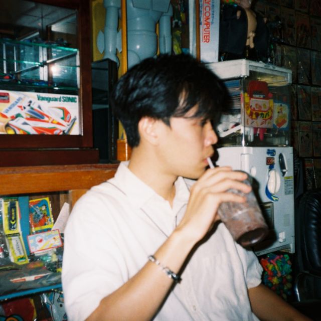 Nut_Chill, ร้านค้าออนไลน์ | Shopee Thailand