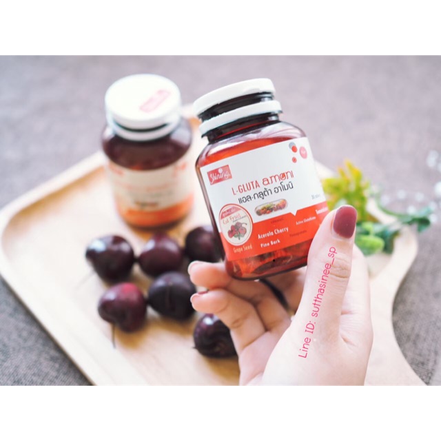 Gluta Amoni by Punsuay, ร้านค้าออนไลน์ | Shopee Thailand