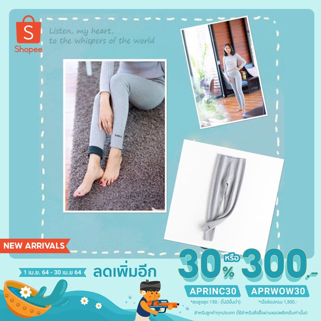 LMB Shop, ร้านค้าออนไลน์ | Shopee Thailand