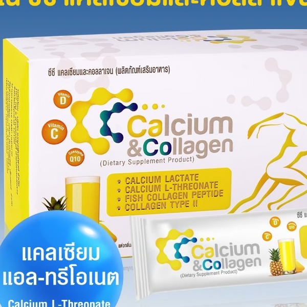 CC Official, ร้านค้าออนไลน์ | Shopee Thailand