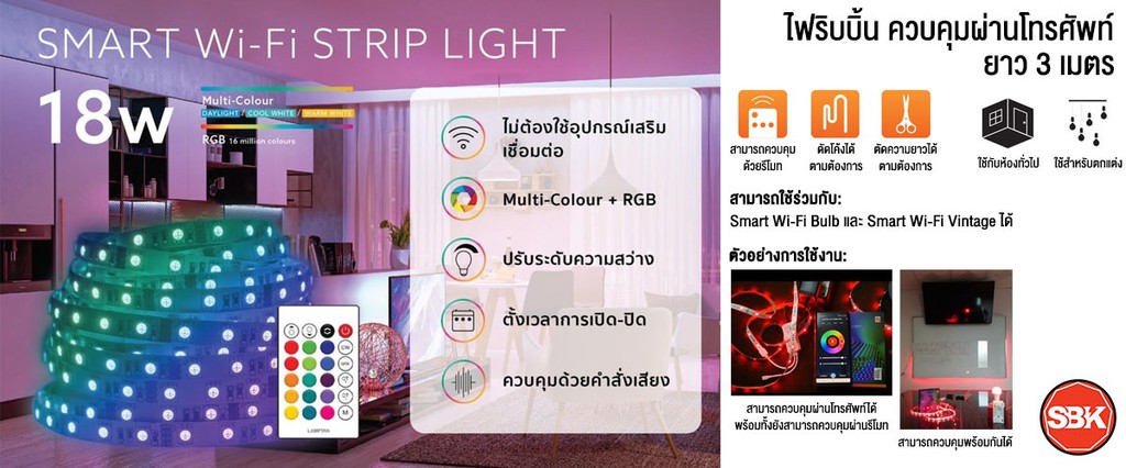 SBKL SHOP, ร้านค้าออนไลน์ | Shopee Thailand