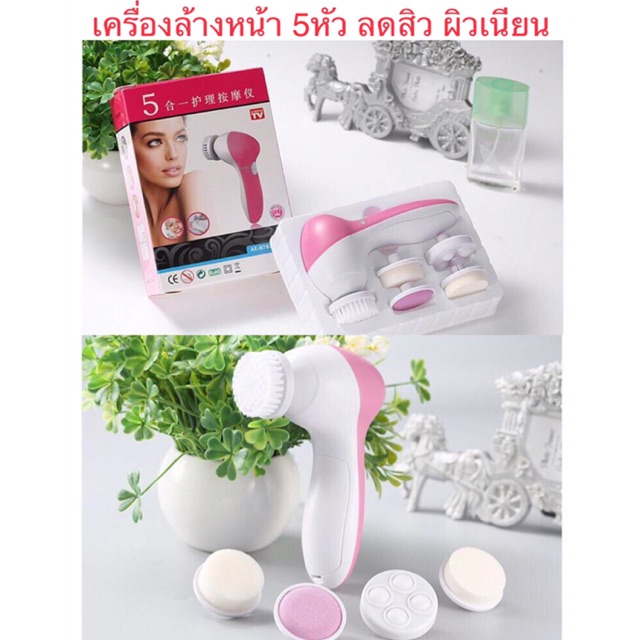 ikorea shops, ร้านค้าออนไลน์ | Shopee Thailand