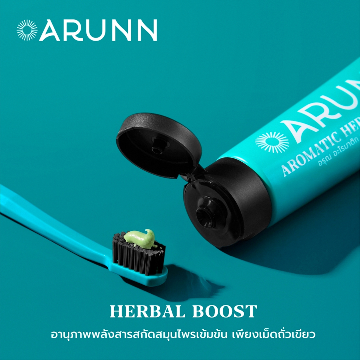 Arunn.official, ร้านค้าออนไลน์ | Shopee Thailand