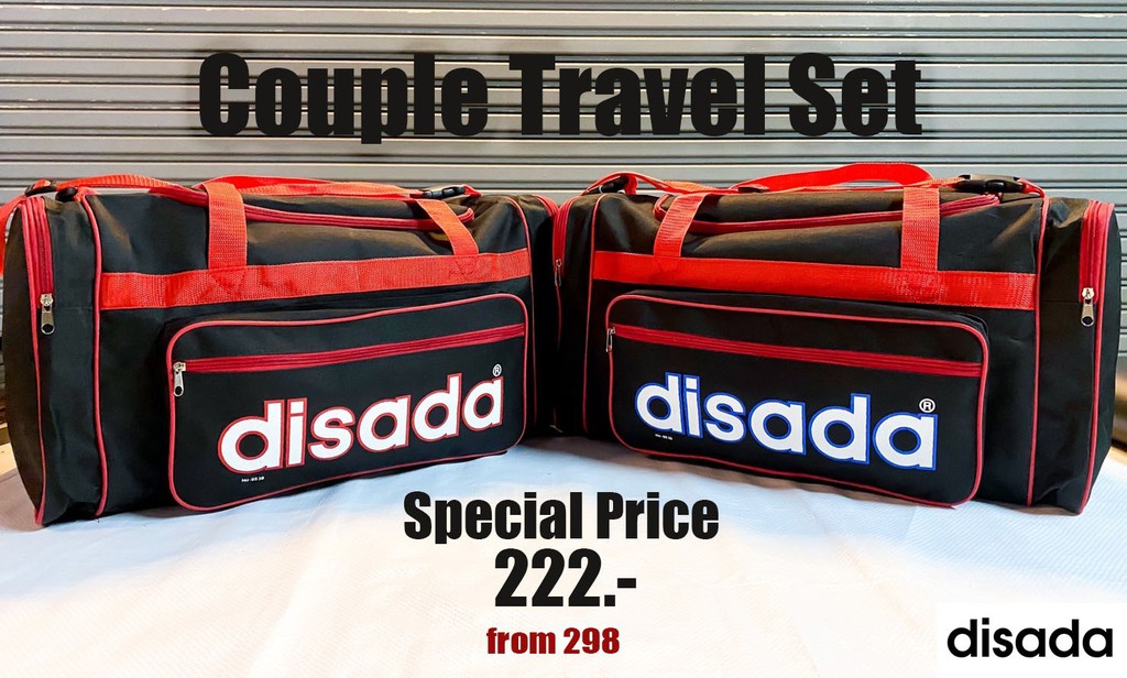 disada_official_store, ร้านค้าออนไลน์ | Shopee Thailand