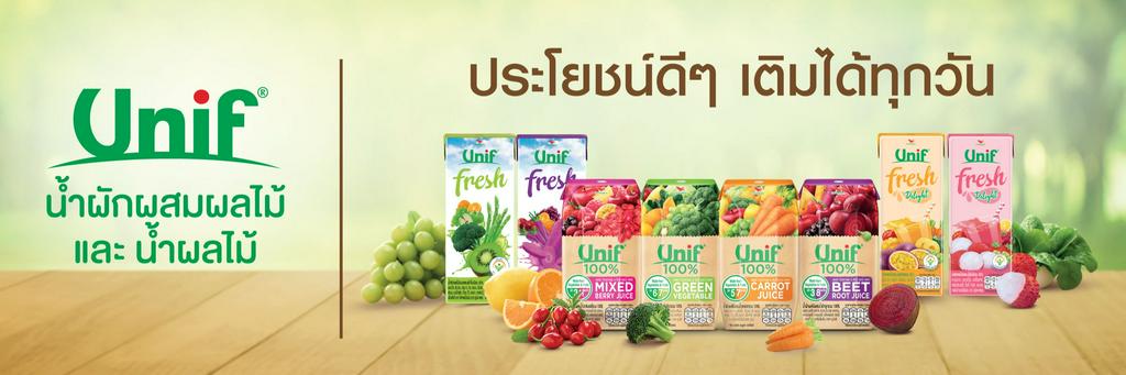 สั่งซื้อสินค้าออนไลน์จาก Unif_Official | Shopee Thailand