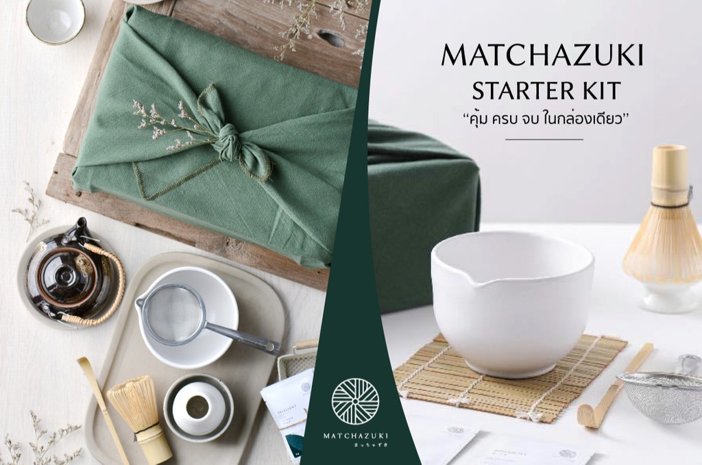 MATCHAZUKI, ร้านค้าออนไลน์ | Shopee Thailand