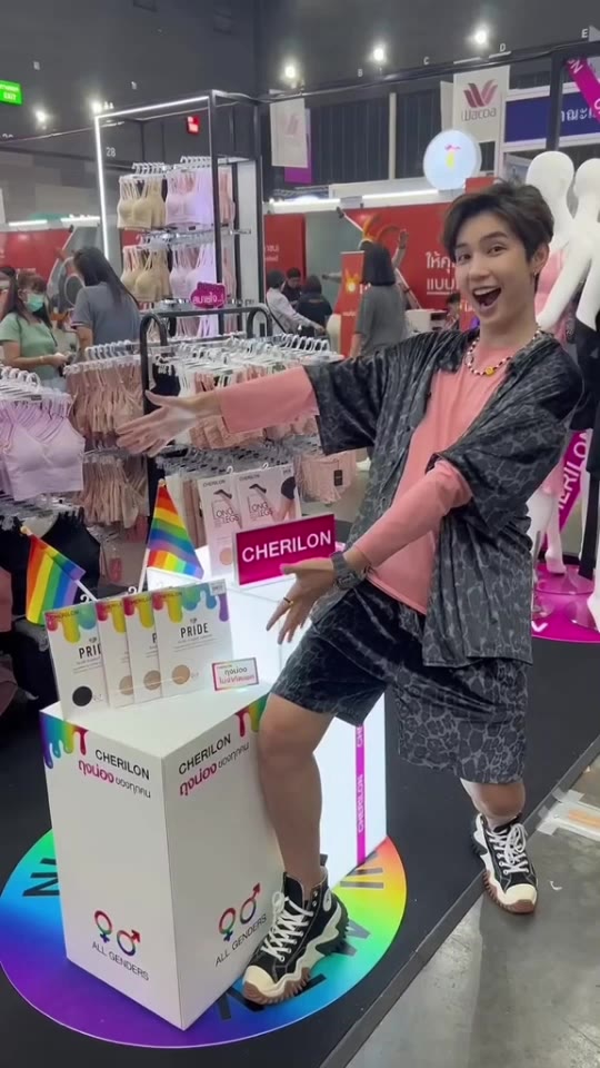 สั่งซื้อสินค้าออนไลน์จาก Cherilon Official Store | Shopee Thailand