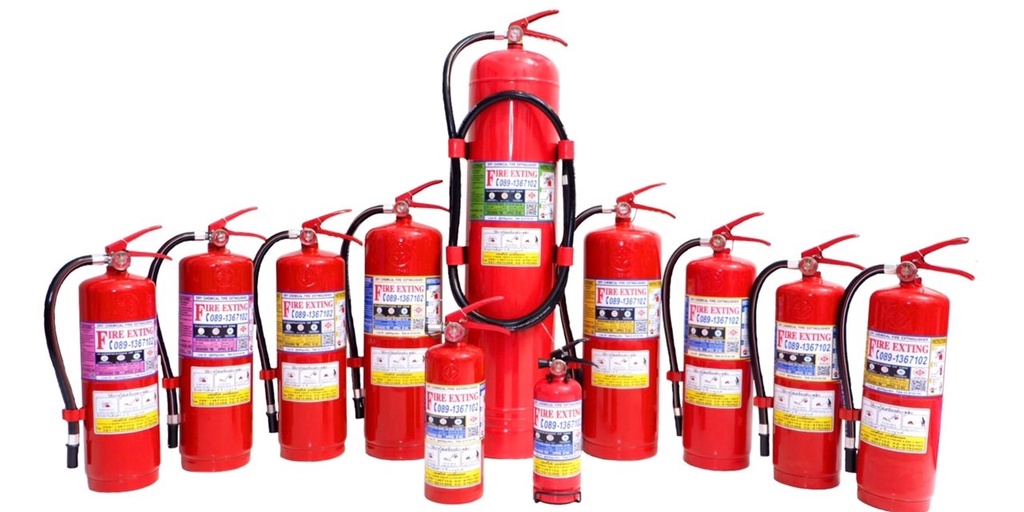 Safeto Fire Exting, ร้านค้าออนไลน์ | Shopee Thailand